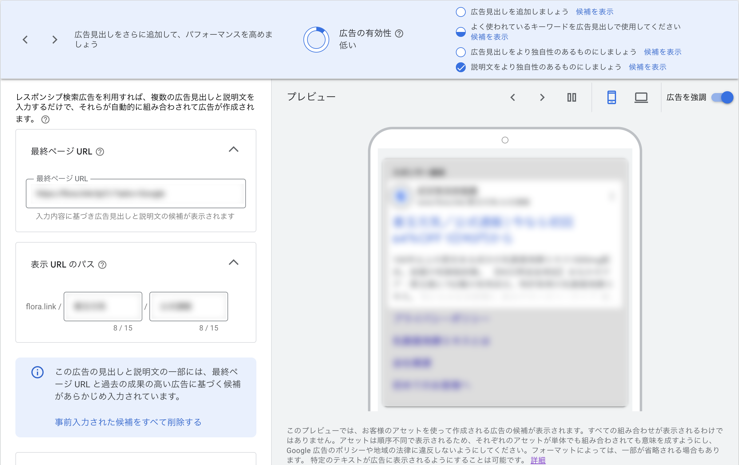 1 | デジマラボ [Digima Labo] by NpvaSphere(旧チャンキョメ)