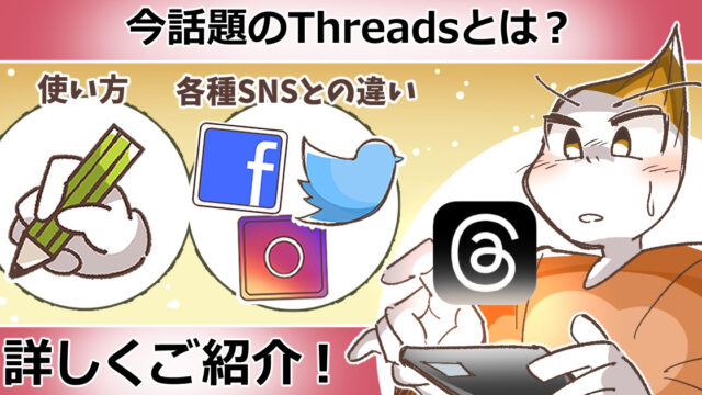 【2026年完全版】Gemini 3とNano Banana Proが引き起こす「マーケティングの終焉」と「エージェント経済」の誕生 | デジ ...