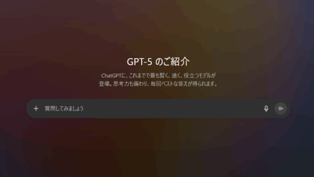 【2026年完全版】Gemini 3とNano Banana Proが引き起こす「マーケティングの終焉」と「エージェント経済」の誕生 | デジ ...